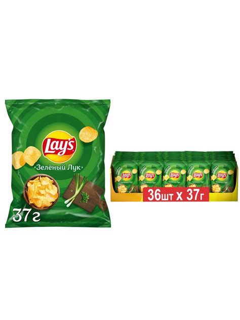 Lays / Лейс Чипсы картофельные, со вкусом Зеленого Лука, Шоубокс, 36шт ...
