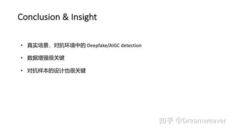 【论文学习】robust Image Forgery Detection Against Transmission Over Online