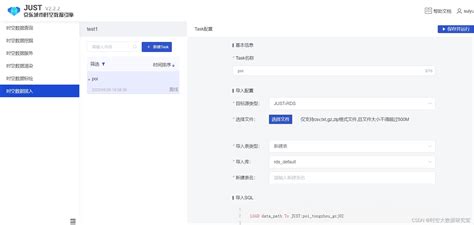 地图兴趣点搜索一（基本流程） 百度地图兴趣点搜索算法 csdn博客