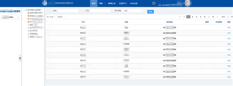 某系统webpack接口泄露引发的一系列漏洞，从零基础到精通，收藏这篇就够了！ webpack漏洞 csdn博客