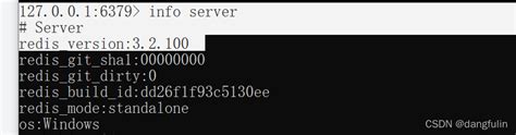 redis——使用 python 操作 redis 之从 hmse 迁移到 hset csdn博客