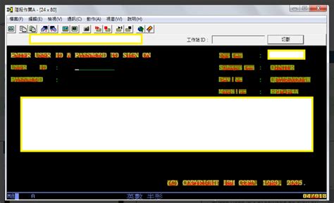 Ui Vision Use Macros Control Some Terminal Base Application Eg As400