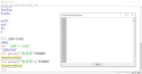 零基础入门学python 变量和字符串（上下）python中的single和double Csdn博客