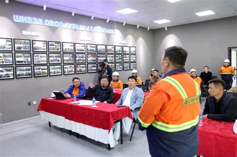 Монгол Улсын Гадаад Харилцааны Яам Ministry Of Foreign Affairs Of Mongolia Facebook