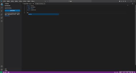 Vscode实现oracle的sql代码的自动联想vscode编写sql Csdn博客
