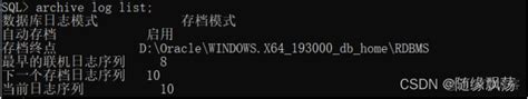 达梦 兼容 Mysql 达梦数据库兼容oracle参数mob64ca1400bfa8的技术博客51cto博客