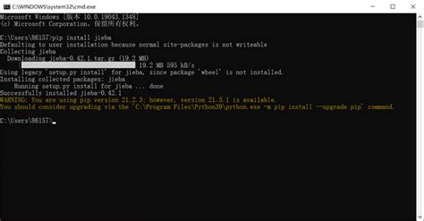 python jieba库的介绍与使用 csdn博客