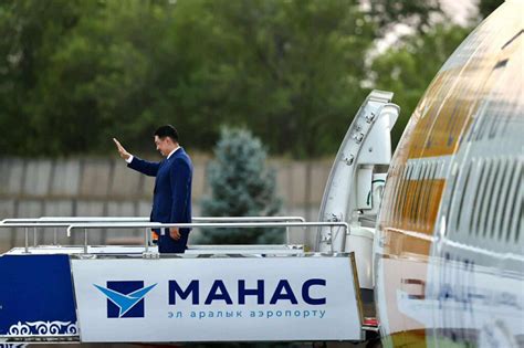 Agronews Mn МОНГОЛ УЛС КИРГИЗЭД САРЛАГ ЯМАА НИЙЛҮҮЛНЭ Монгол Улсын Ерөнхийлөгч У Хүрэлсүхийн