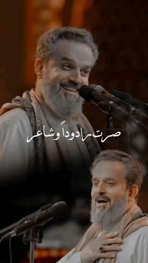 قصيدة شاعرها باسم الكربلائي