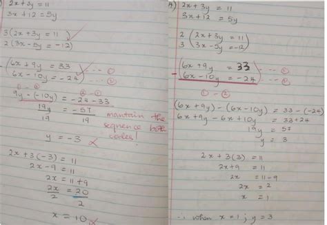 Sample Of Learners Work Showing A Sequential Error