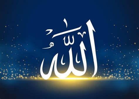 Bukti Kesempurnaan Cinta Allah Pada Hambanya