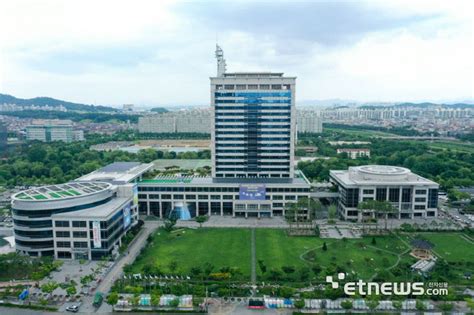 전북도 성장사다리기업 최고경영자 혁신포럼 개최 전자신문