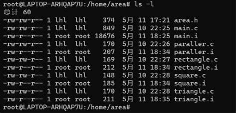 C程序的完整编译过程 电子发烧友网
