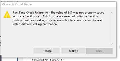 Mybatis Foreach多次遍历问题error Evaluating Expression ‘ Return Value Was Not Iterable 程序员大本营