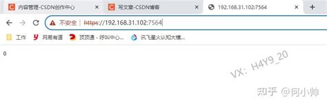 浏览器web页面使用sipml5（jssip sipjs）拨打电话 mod cti基于freeswitch webrtc 知乎