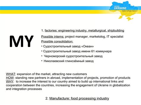 Examples Of Ic Gip Projects Ppt
