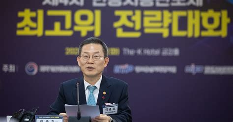 학생 스스로 반도체 설계하는 마이 칩 서비스 올해 600명 지원
