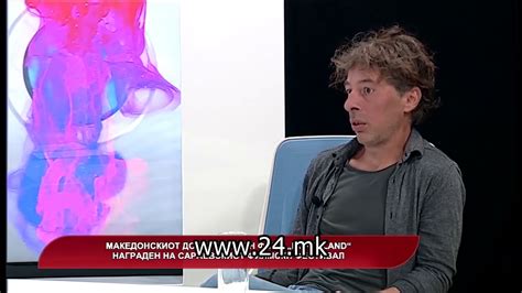 „МЕДЕНА ЗЕМЈА“ МАКЕДОНСКИ КАНДИДАТ ЗА ОСКАР Youtube