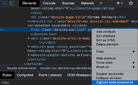Google Chrome Dev Tools Update