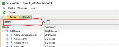 keil5的device找不到已下载的pack包里的芯片类型解决方案 keil v5中找不到或没有对应的芯片怎么办？超详细！！ 赛派号