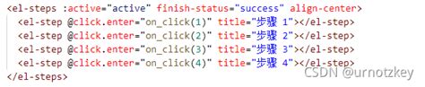 Elementui之steps步骤条实现点击跳转，解决‘native‘ Modifier On ‘v On‘ Directive Is Deprecated问题native