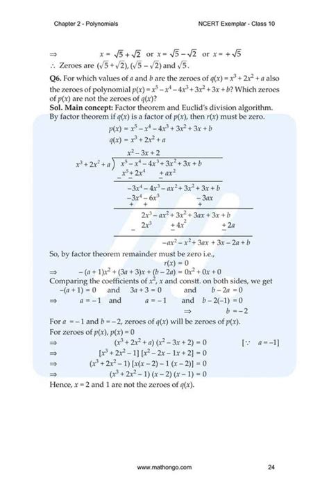 Ncert Exemplar For Class 10 Maths Chapter 2 Mathongo
