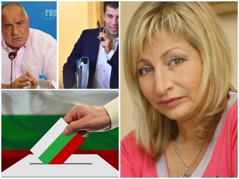 ЕДИНСТВЕНО В ПИК Tv Топ анализаторът Мира Радева разкрива кой губи и