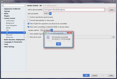 在intellij idea中使用bitbucket管理web工程 idea bitbucket csdn博客