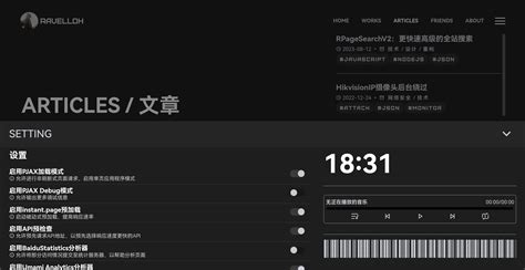 github ravelloh rtheme 新一代现代化极客风多功能横版静态博客主题框架 高性能 自动化 响应式 seo友好 全站