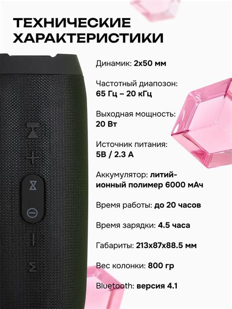 Колонка блютуз беспроводная портативная Bluetooth колонка Charge 3