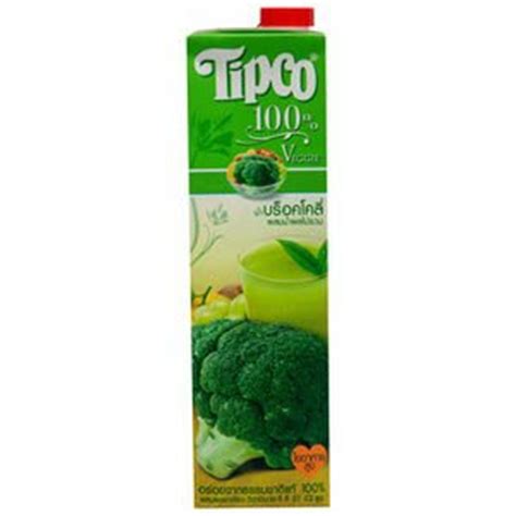 Fruit Juice Tipco Broccoli Mixed Fruit Juice Cc Thailand Tipco Price Supplier Food