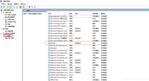 error 2003 hy000 can t connect to mysql server on localhost 10061