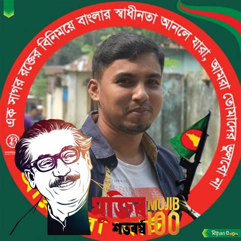 Mdraihan Kabir Posted On Linkedin