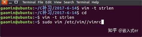 如何使用vim的插件ctags查看linux源码 知乎