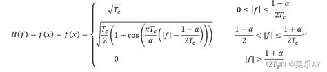 Matlab仿真，数字基带传输系统的设计实验报告matlab数字基带传输系统 Csdn博客