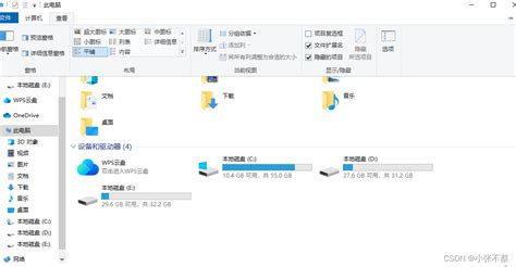 如何把隐藏的git文件夹显示出来 git文件夹隐藏了怎么查看 csdn博客