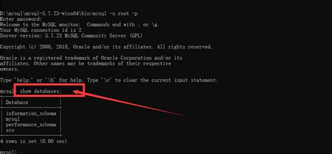 mysql解压版5 7 23版本安装步骤详解 燕鸻 博客园 mysql解压版5 7 23版本安装步骤详解 燕鸻 博客园