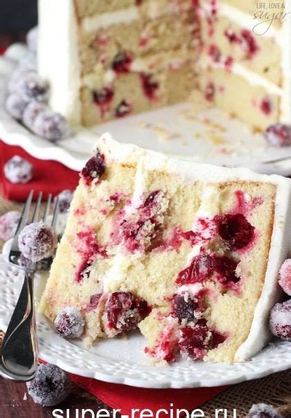 Клюквенный торт ЗИМНЯЯ СКАЗКА Рецепты шоколадных тортов Десерты с белым шоколадом Шоколадный