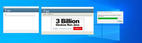 Ответы Mail Вопрос про Java