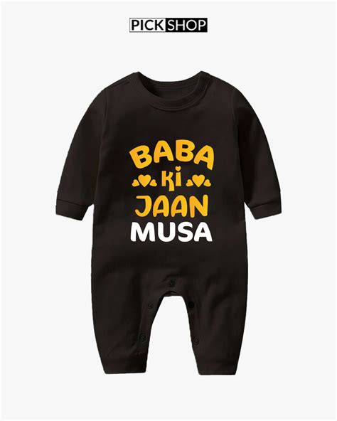 Custom Name Baba Ki Jaan Black Body Suit By Roshnai Pickshop Pk