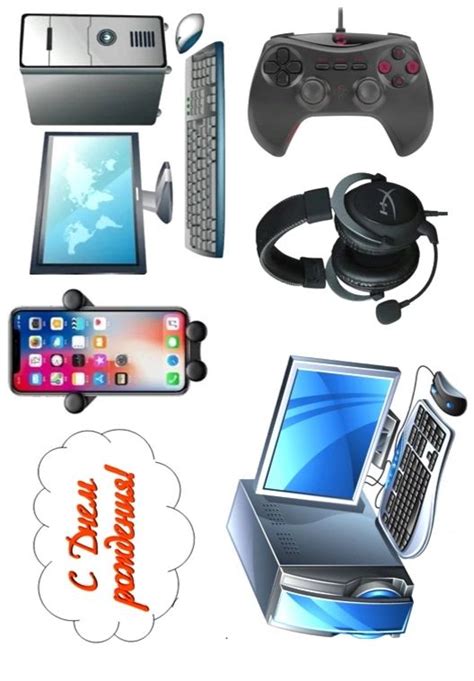 Картинка для съедобной печати