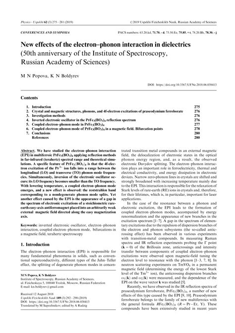 Pdf New Effects Of The Electron Phonon Interaction In Dielectrics