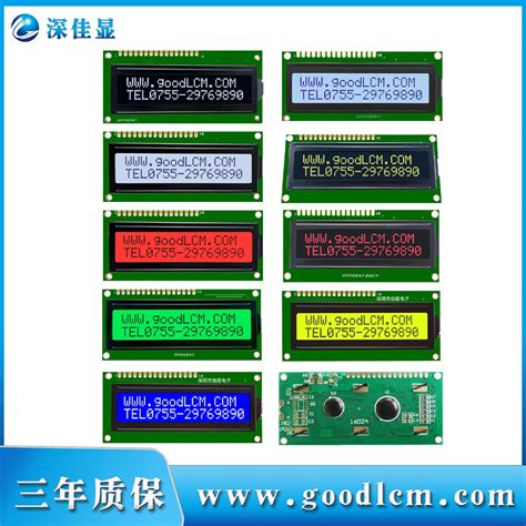 1602a 2x16 Lcd Display 16x02 I2c Lcd Module Hd44780 Drive Multiple Mode Colors Are Available 5v