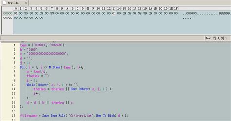 re how to use jsl how to modify decimal numbers to binary data in this