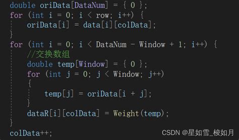 c 实现三种滤波算法（过程详细） c 中值滤波 csdn博客