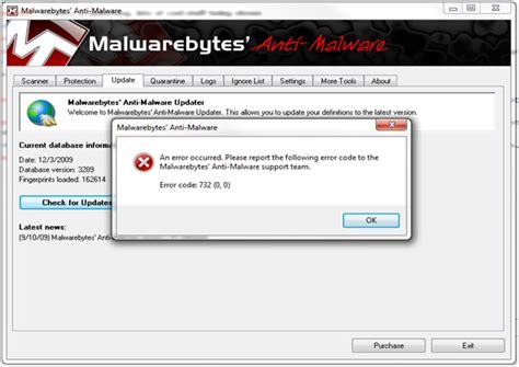 Malware Bytes Updating Problem