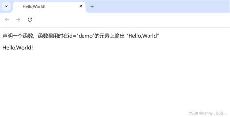 前端三剑客必须要知道的点 网页三剑客 csdn博客