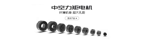 机致科技机致专卖店 京东