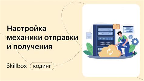 web scraping парсим данные веб сайтов с помощью python — бесплатное