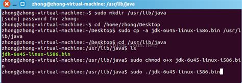 虚拟机ubuntu下hadoop2 6 1的安装和配置（伪分布式） 虚拟机下载hadoop2 6 1 csdn博客